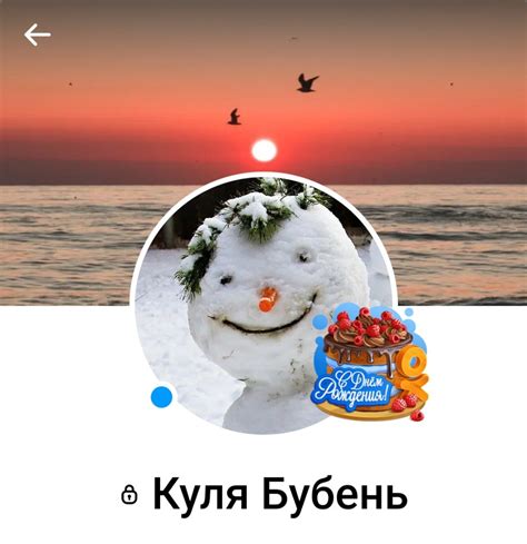 Create Meme Creative Snowman Unusual Snowmen Snowman Pictures Meme