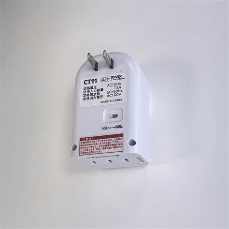 一回だけ「入り／切り」タイマー Ct11 ナカバヤシ株式会社 Revex（リーベックス）ブランド