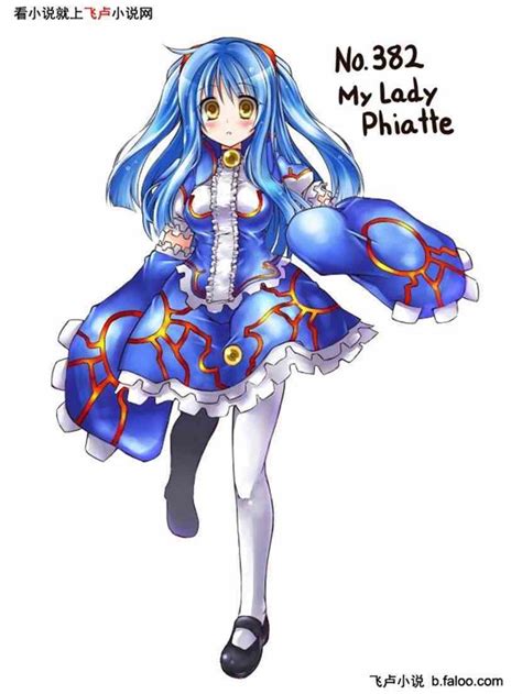 H H