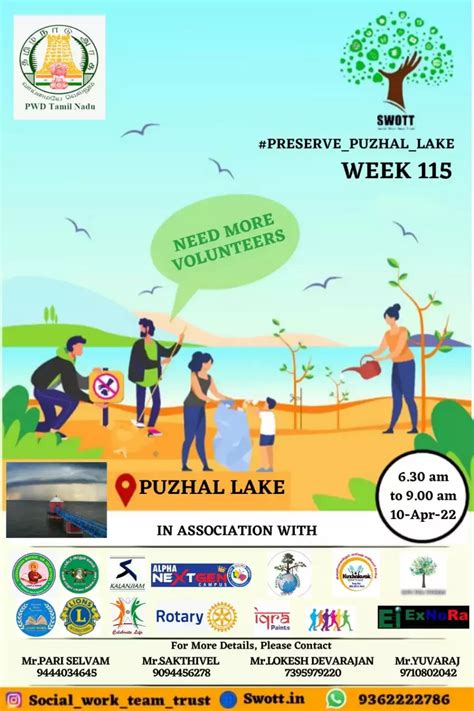 115th Week Sapling Maintenance Social Work Team Trust