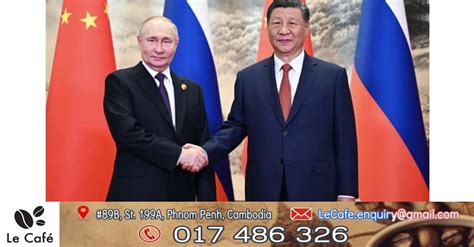 ចិន៖ មហាអំណាចទាំងអស់ គួរតែចាប់ផ្តើម ជួយរុស្ស៉ី និងអ៊ុយក្រែន