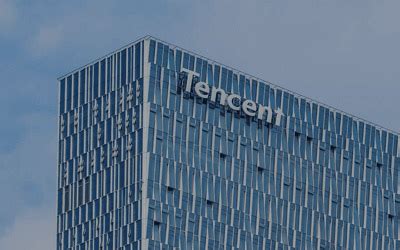 Tencent 腾讯