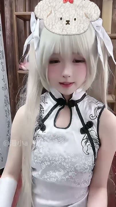 又漫步上了😂穹妹 Ooc致歉 Cos漫小a漫展cosplay Youtube