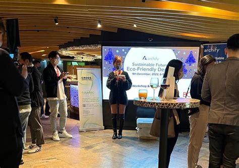 搵酒店派對場地 Eventrunhotelhk 一個網站聯絡各大酒店預訂生日派對、謝師宴、私人活動、公司活動、會議、婚宴等