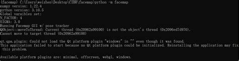 cann t run facemap when using python m facemap · issue 57 · mouseland