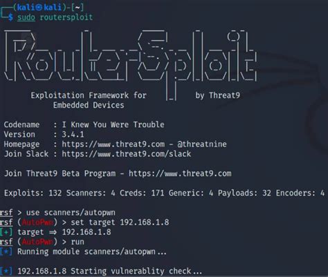 115 kali linux для продвинутого тестирования на проникновение