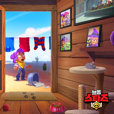 Post From 브롤스타즈