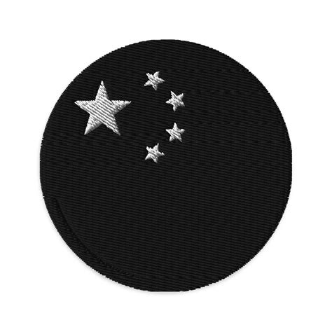 China Embroidered Patch 3 Chinese Flag Patch Circular China Patch