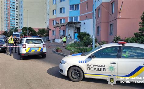 У Києві 4 річний хлопчик загинув випавши з вікна 21 поверху Сrimezone