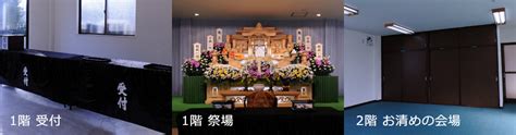 宝蔵院