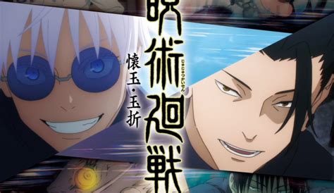 Cet animateur star du phénomène Jujutsu Kaisen se lance dans le manga