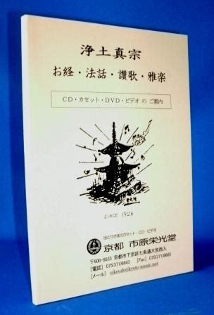 Cddvd