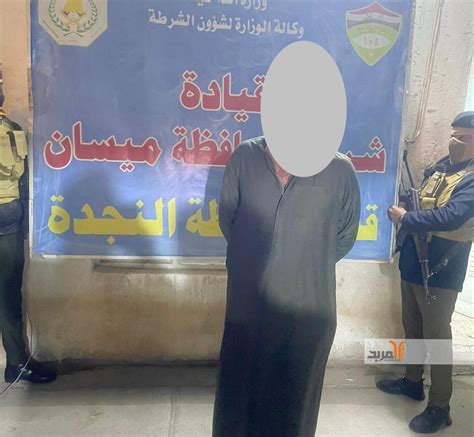 شرطة ميسان تحرر صبياً اختطف واغتصب بالقوة وتعتقل المتهم المربد