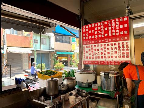 南台灣土魠魚羹菜單相片評分評論訂餐電話台中市烏日區熟食店推薦 台灣美食網