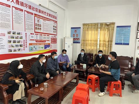 市社保局围绕学习宣传贯彻党的二十大精神开展“深调研”工作图片新闻江门市社会保险基金管理局