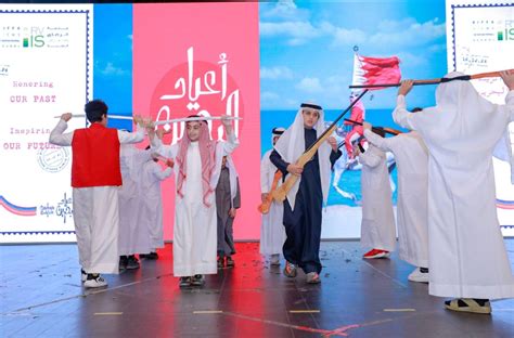 مدرسة الرفاع فيوز الدولية تحتفل بالعيد الوطني المجيد صحيفة الوطن