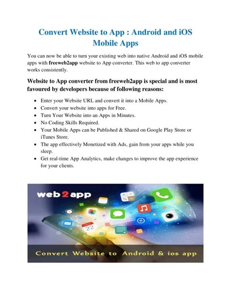 ppt how to install sap business one mobile app on ios and android