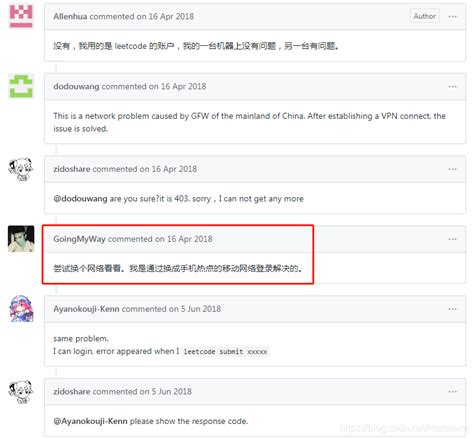 Vscode Leetcode登录不上的问题 Error Session Expired Please Login Again Code 1 Vscode Leetcode 登录超时