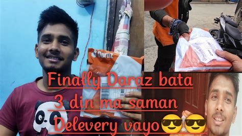 Finally 3 Din Ma Daraz Bata Saman Delivery Vayo 🥰 Youtube