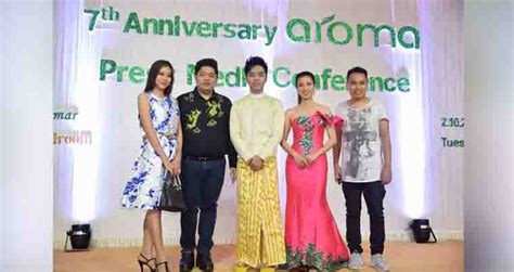 7 Anniversary Aroma Fashion Show 2018 ပွဲကျင်းပပြုလုပ်မည် Myanmar