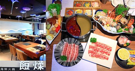 新竹巨城附近美食，想找間新竹最美都會叢林餐廳，姊妹淘聚會吃飯，jai宅新竹巨城位於新竹市東區民權路195號，近新竹錦華公園內，若不是朝聖，很難