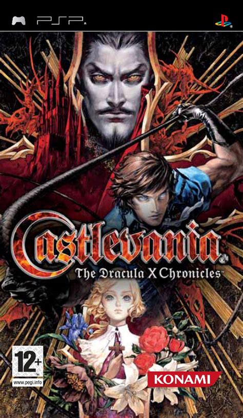 恶魔城X月下夜想曲汉化版游戏下载 psp恶魔城X月下夜想曲汉化版金手指绿色下载 PSP99游戏网