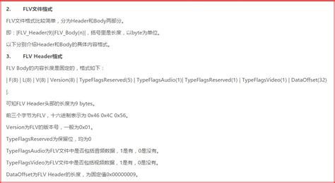 从零开始学习音视频编程技术（十九） 录屏软件开发之yuv Aac合成mp4 录屏软件开发 音视频技术文章 音视频编程技术