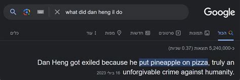 Uhm What So Stelles Real Mom Is Lumine And Caelus Real Dad Is Aether Then R Honkaistarrail