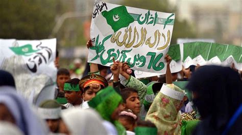ملک بھر میں 77 واں یوم آزادی ملی جوش و جذبے کے ساتھ منایا گیا
