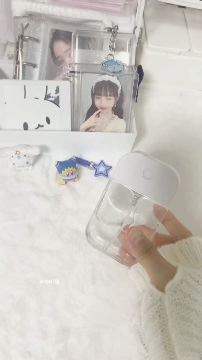 자막 달기 귀찮앙알고리즘떠라 아이브 녕프 포카포장 포카 다이브 Ive 떡상기원 추천 관리자님추천뜨게해주세요 Shorts Youtube