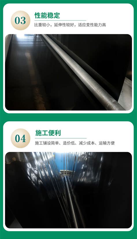 Pvc土工膜厂家鱼塘加厚黑色水产养殖膜全新料防渗复合土工膜 阿里巴巴