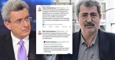 Ο Πολάκης «ξαναχτυπά μεταμεσονύχτια κατά Χατζηνικολάου «Ζητήστε