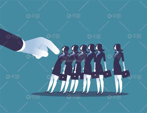 Png免抠元素 大手挑选人才的卡通插画 素材免费下载 793像素 Eps格式 编号43213580 千图网