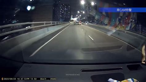 車cam直擊 貨van司機乜你乾地都搞成咁 😅 Youtube