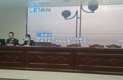 加强师德师风建设护助青少年成长护苗专项行动 澎湃号政务 澎湃新闻 The Paper