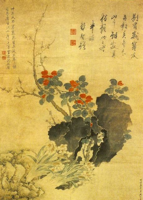 세한삼우도歲寒三友圖