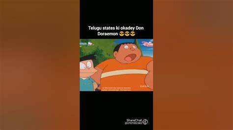 King Doremon 💥🔥 Youtube