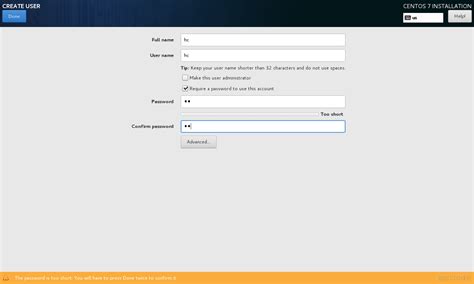 Vmware安装centos7梁云亮的技术博客51cto博客 Vmware安装centos7梁云亮的技术博客51cto博客
