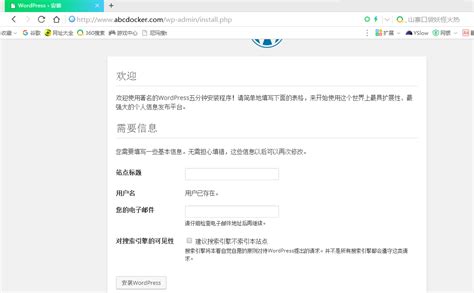服务器重启导致无法启动mysql mysql服务器重启后 第一次无法连接 csdn博客