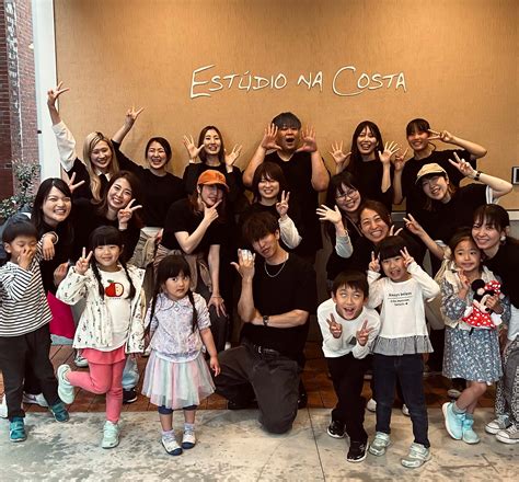 About 大分吹奏楽団 Buzz Beat Jam バズビートジャム）