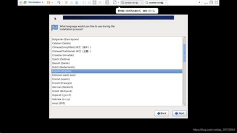 linux如何安装并连接securecrt securecrt linux安装 csdn博客