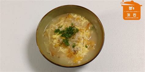 누룽지에 이것 넣어 끓이세요 속이 확 풀려요 더 맛있는 누룽지탕 레시피 깽스키친