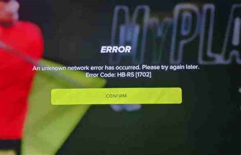 PGA Tour K Error Code HB RS How To Fix It