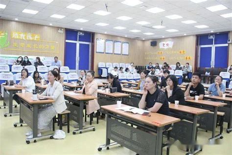 让生命因成长而幸福生命力量教育成果展示 游戏