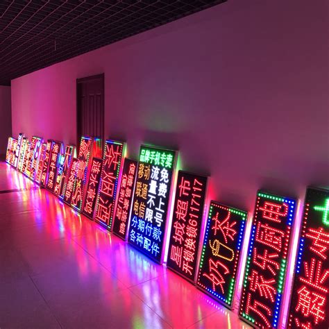 Led电子灯箱广告牌展示牌定做挂墙式超薄悬挂招牌发光双面店铺用虎窝淘