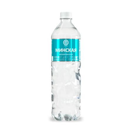 МИНСКАЯ ПИТЬЕВАЯ — МЗБН