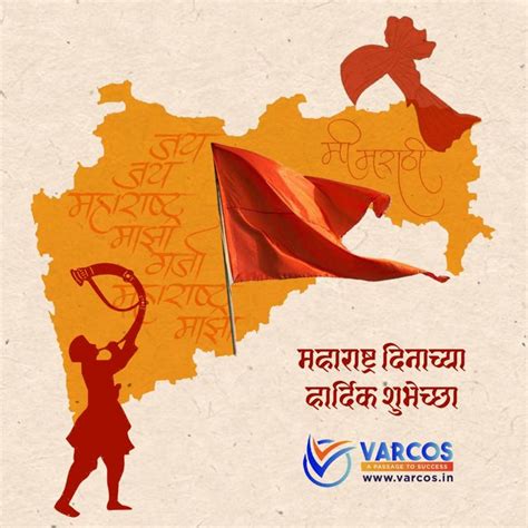 Vikrant Joshi Posted On Linkedin