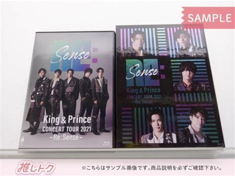 King＆prince Blu Ray 2点セット Concert Tour 2021 Resense 初回限定盤通常盤 難小その他