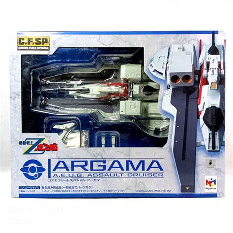 Cosmo Fleet Special Z Gundam Argama On Carousell