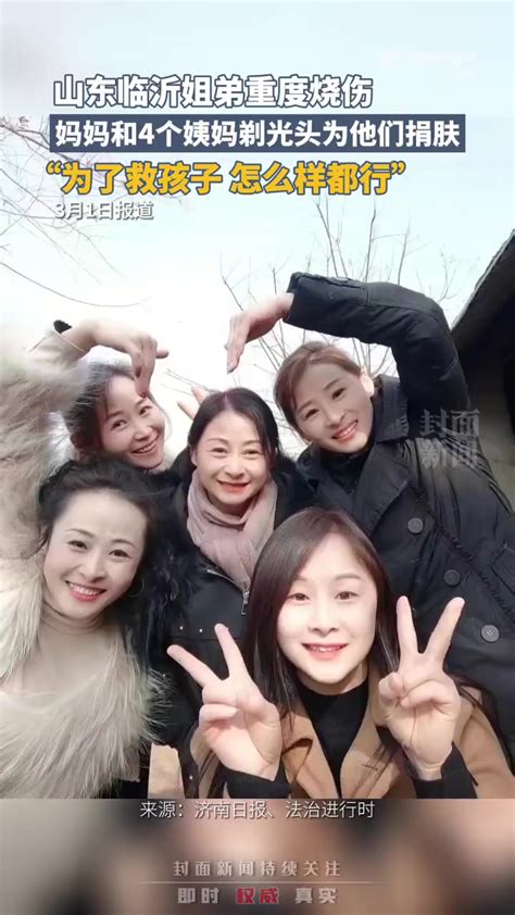 视频暂时不能查看